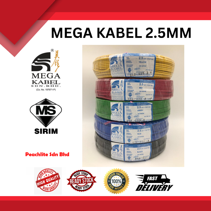 Mega Kabel PVC Cable 2.5MM² Insulated 100% Pure Copper Cable (SIRIM ...