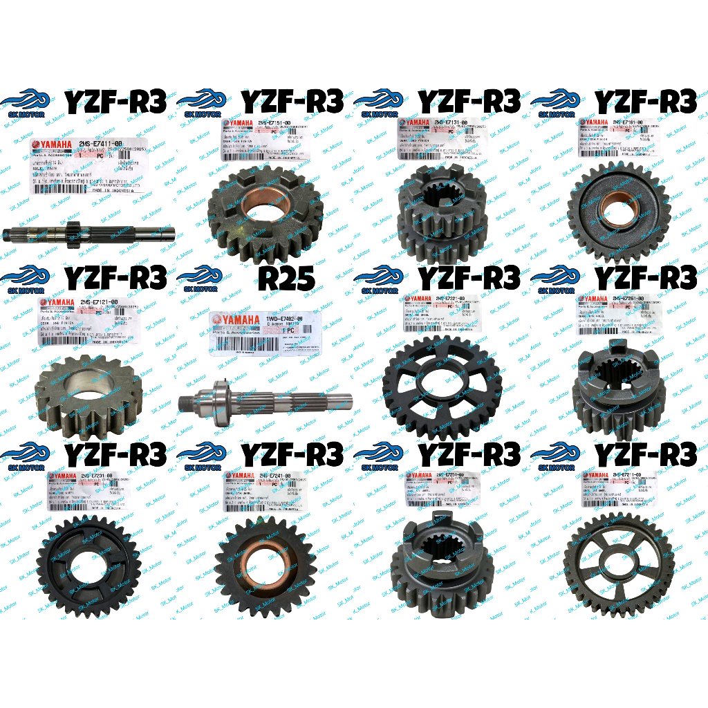Yamaha YZF-R3 R3 Original Engine Gear Box Gearbox Transmission Main ...