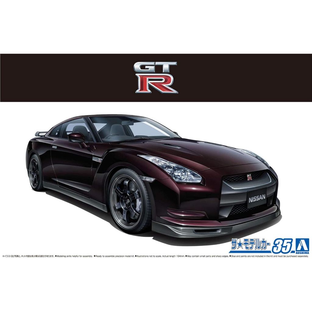 [Direct from Japan] Car Model 1/24 Aoshima Nissan Skyline R35 GT-R Spec-V `09 Plamo Modelkit ...