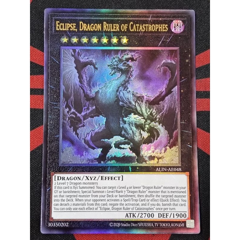 YUGIOH KONAMI ALIN-AE048 ALIN-JP048 Eclepsis, Dragon Ruler of Woes (SR/UR/UTR) | Shopee Malaysia