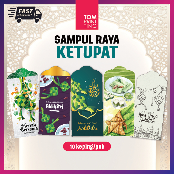 sampul raya 10pcs SAMPUL DUIT RAYA Viral Ready Stock TEMA KETUPAT ...