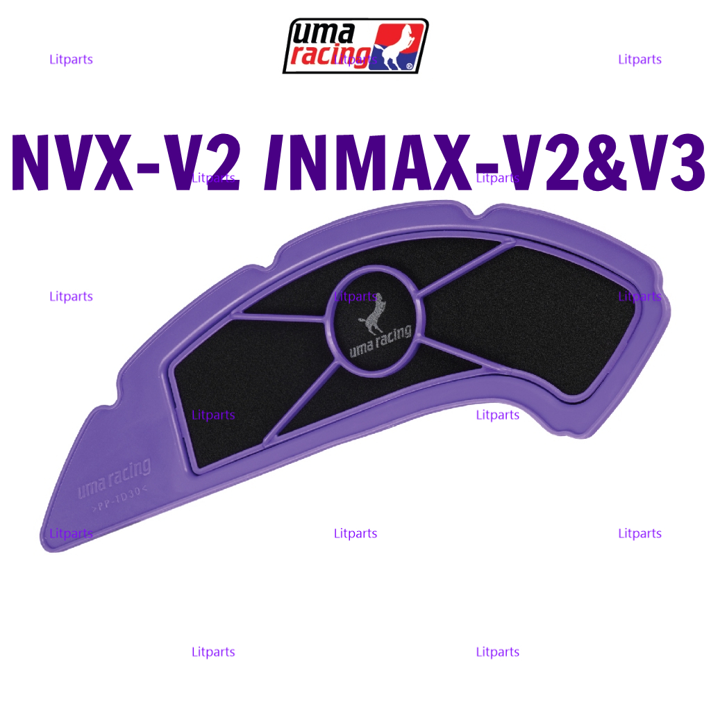 [100% ORIGINAL] Uma Racing Air Filter Cleaner NVX-V2 NMAX-V2 NMAX-V3 ...