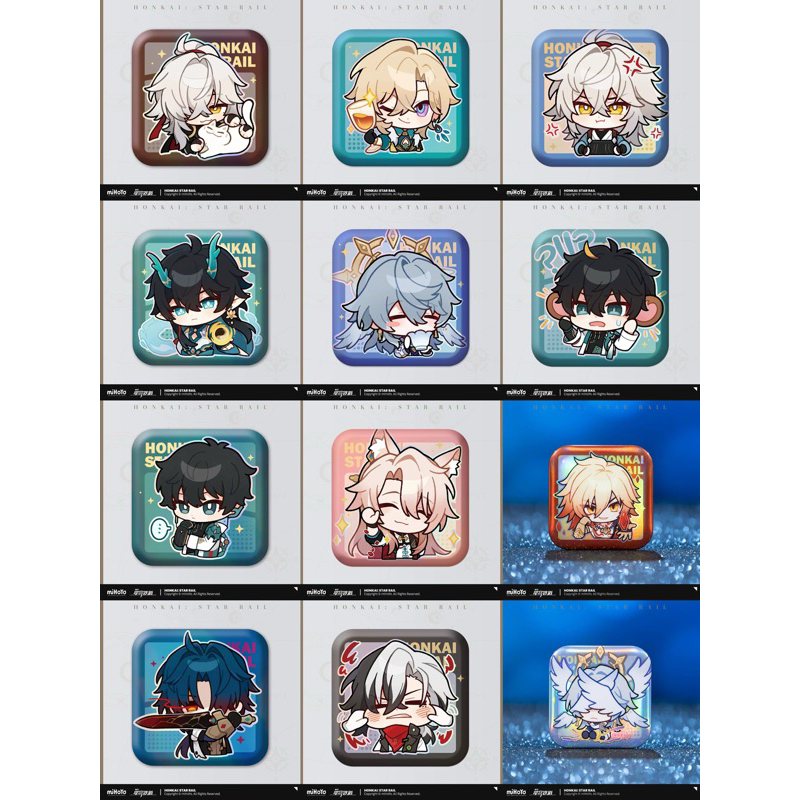 [Official merch] Honkai: Star Rail Pom-Pom Gallery Badge -Jing Yuan ...
