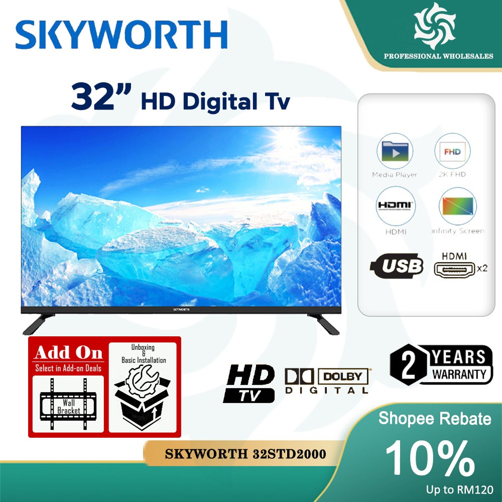 Skyworth 32 & 40 Inch HD Basic Digital TV 32STD2000 & 40STD2000 | Dolby ...