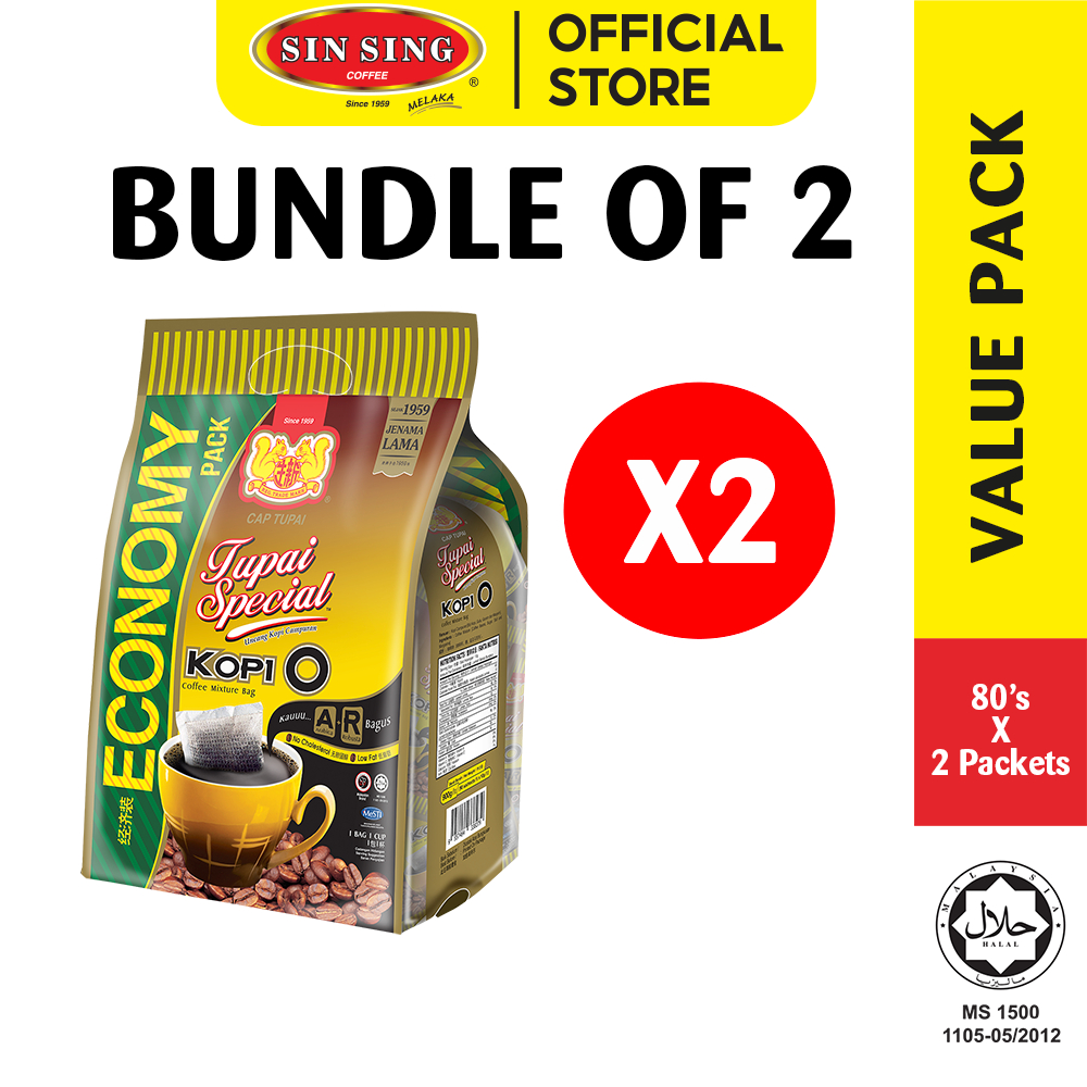 (2 Pek) CAP TUPAI Kopi O Coffee Mixture Bags | Uncang Kopi Campuran (80's x 10g) HALAL | Shopee ...