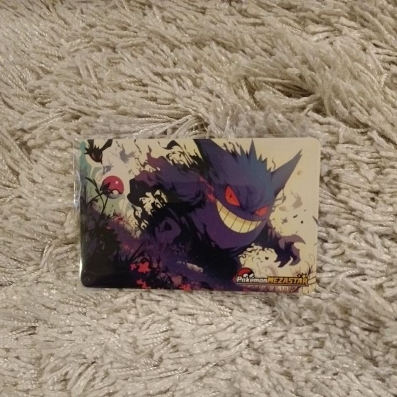 Pokemon Mezastar ~ MY Custom Trainer ID CARD for Malaysia ~ Pokemon ...