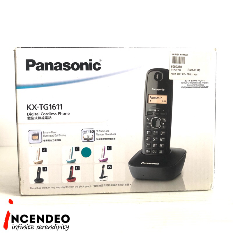 Panasonic Digital Cordless Telephone KX-TG1611 | Shopee Malaysia