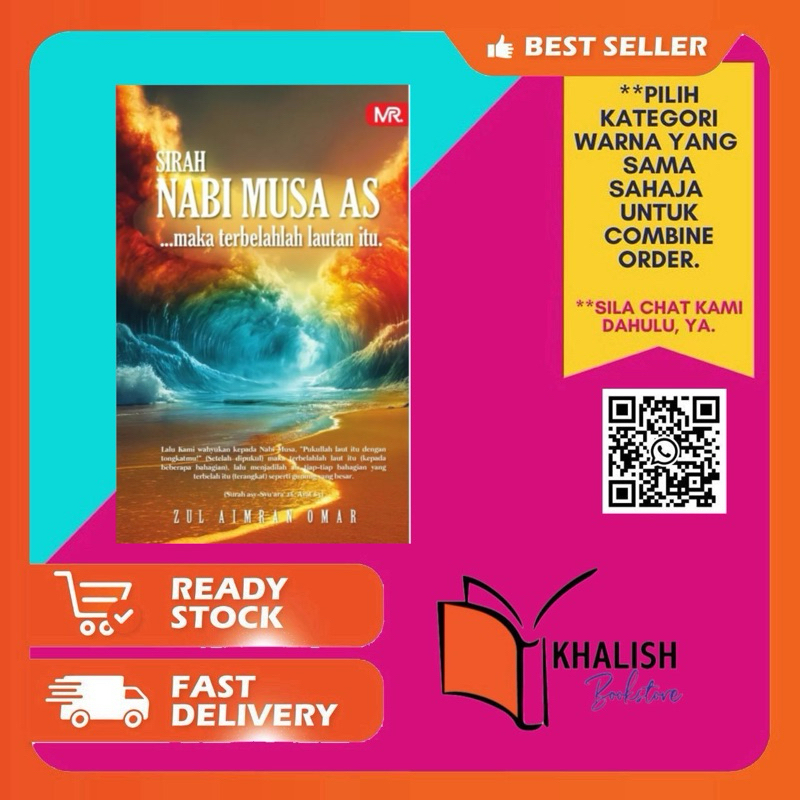 Buku Bacaan | Sirah Nabi Musa AS | Must Read | Shopee Malaysia