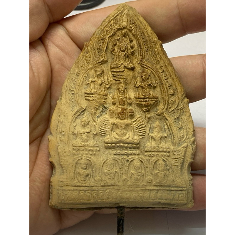Phra Phong Wan Pang Maha Patiharn Luang Pu Suk 2513 Wat Pho Sai Thong ...