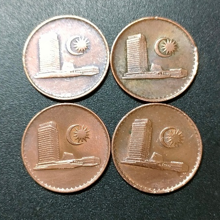 Malaysian 1st Series 1 Cent 1978 ( 4 Coins ) | Shopee Malaysia