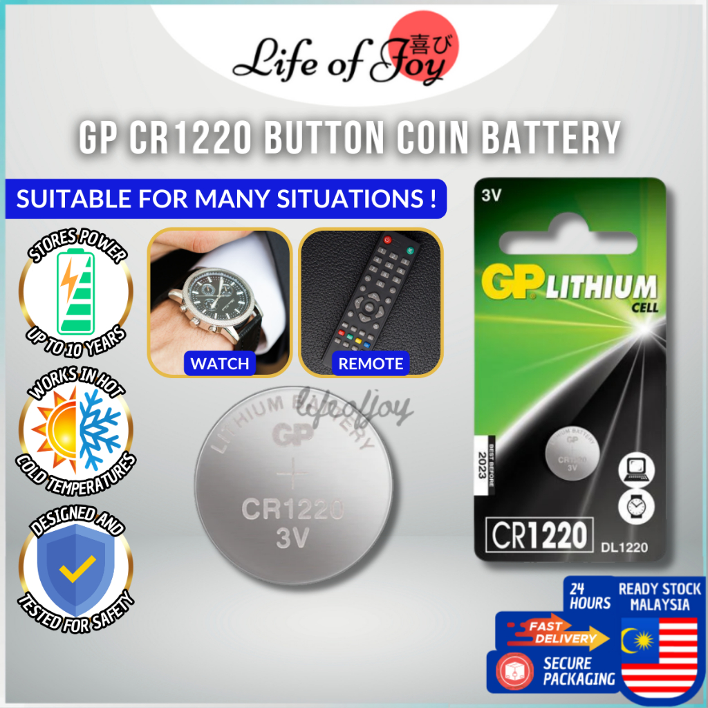 LOJ [Original]GP CR1220 3V Lithium Battery Coin Cell Button Cell Alarm Gate Car Key Battery Cell ...