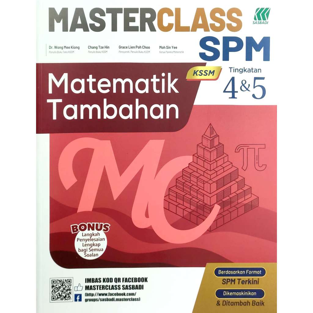 SASBADI BUKU RUJUKAN SPM MASTERCLASS TINGKATAN 4&5 2025 | Shopee Malaysia
