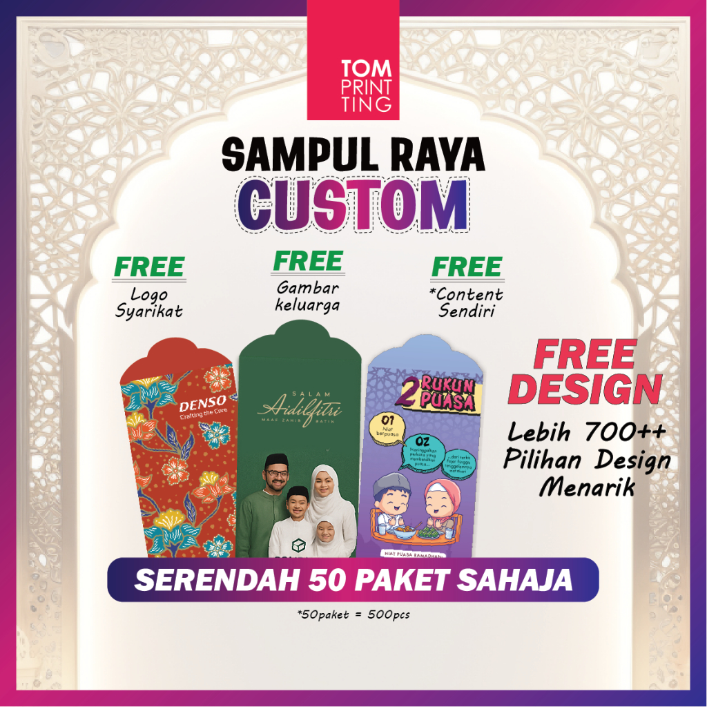 (CUSTOM SAMPUL DUIT RAYA, RED PACKET, ANGPOW, DEEPAVALI ) PERCUMA ...