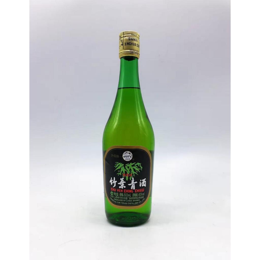 (210106)杏花村竹叶青酒 750 ml XING HUA BRAND CHU YEH CHING CHIEW | Shopee Malaysia
