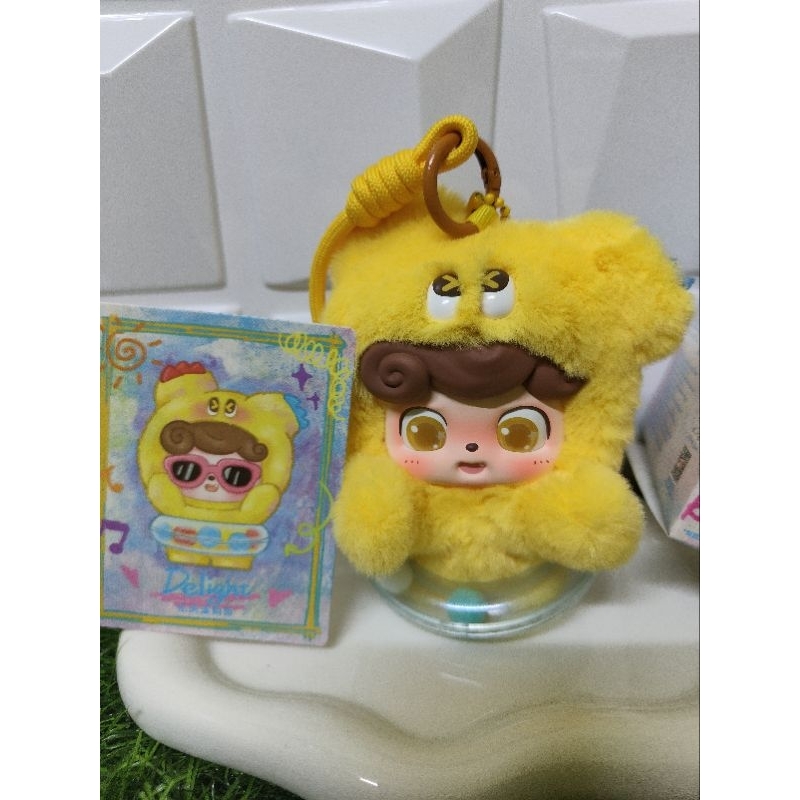 (Confirmed box) No Glass - Qkid Emotional Hairy Monster Series Plush ...