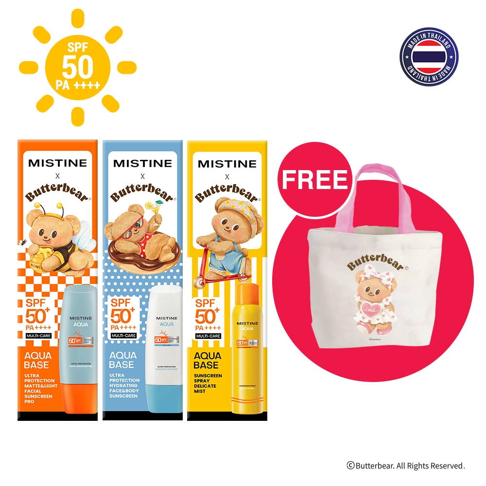 【Mistine X Butterbear】Aqua Base Ultra Protection Sunscreen SPF50 PA ...