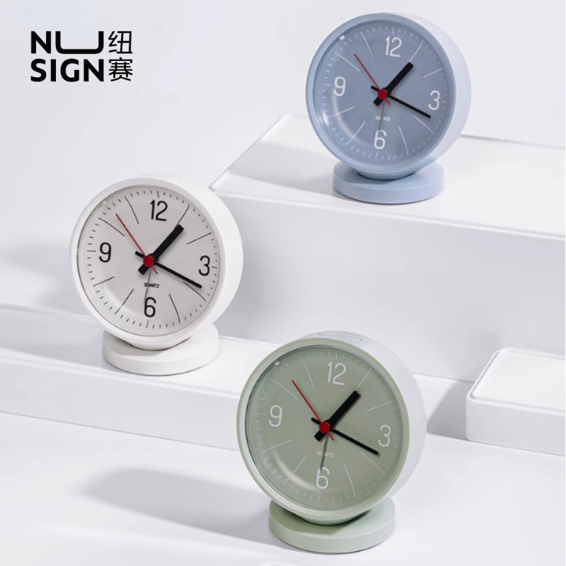 Nusign Silent Alarm Clock With Night Light Desk Bed Home Office Jam ...