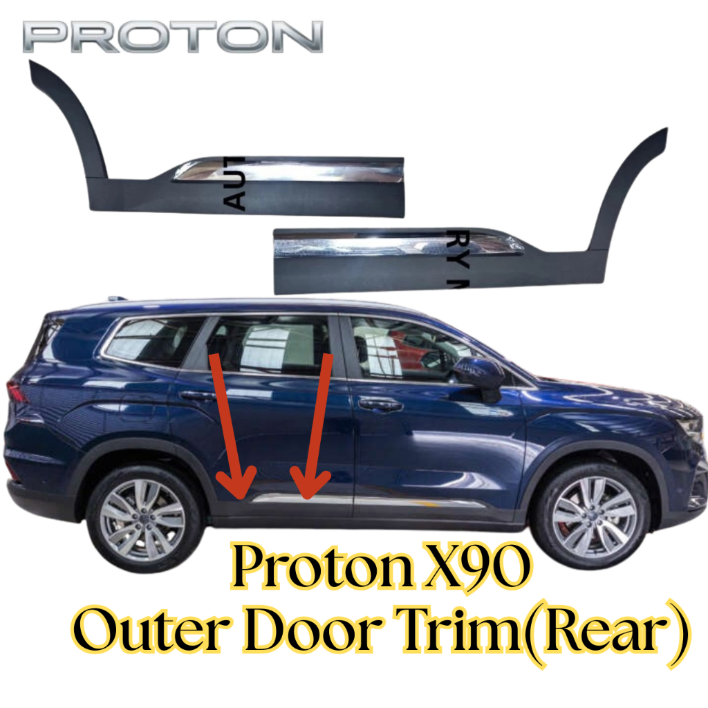 Proton X90 Outer Door Panel Trim Board Original Door Lower Trim Board ...