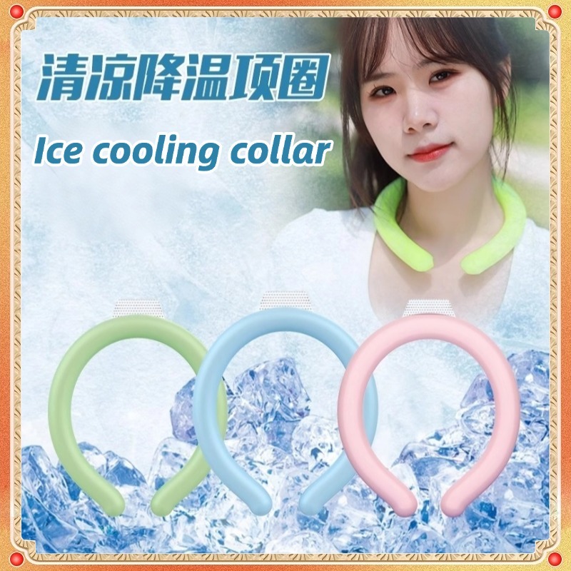 Ice Cooling Collar Neck Cooling Summer Reusable Ice Collar Outdoor ...