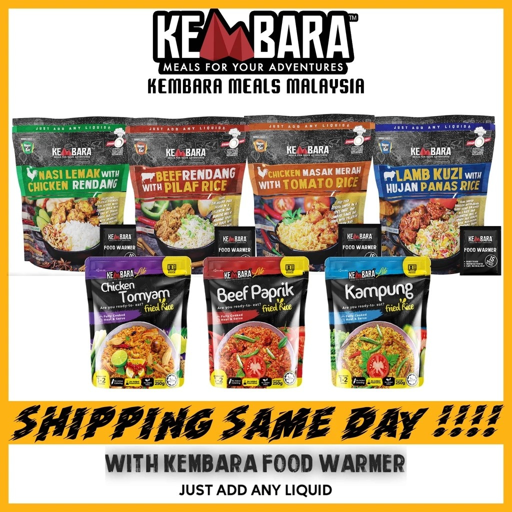 Kembara Meal [Self heating food] - Makanan Ready To Eat / Buka dan ...