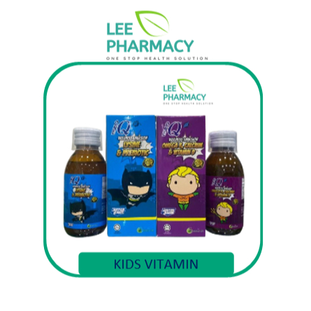 One Q Wellness Emulsion With Lysine & Prebiotic / Omega 3, Calcium ...