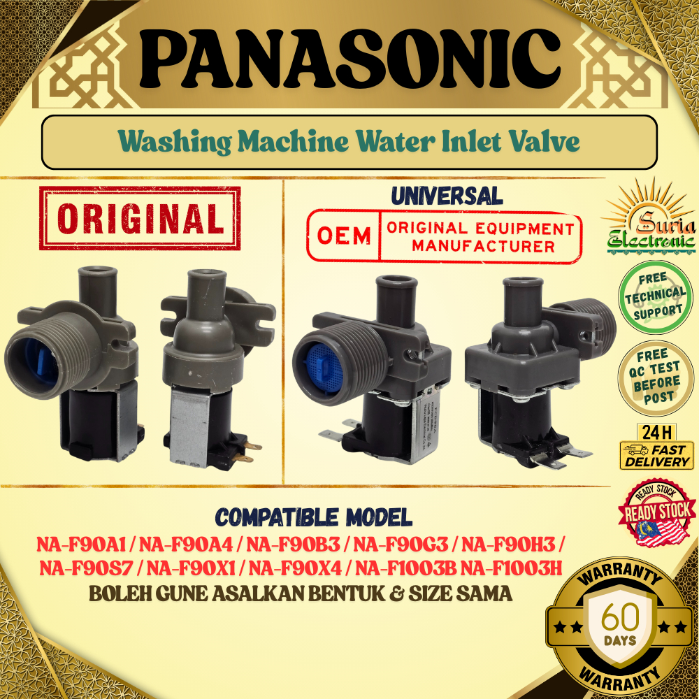 (Panasonic) NA-F90A1 / NA-F90A4 / NA-F90B3 / NA-F90G3 / NA-F90H3 / NA ...