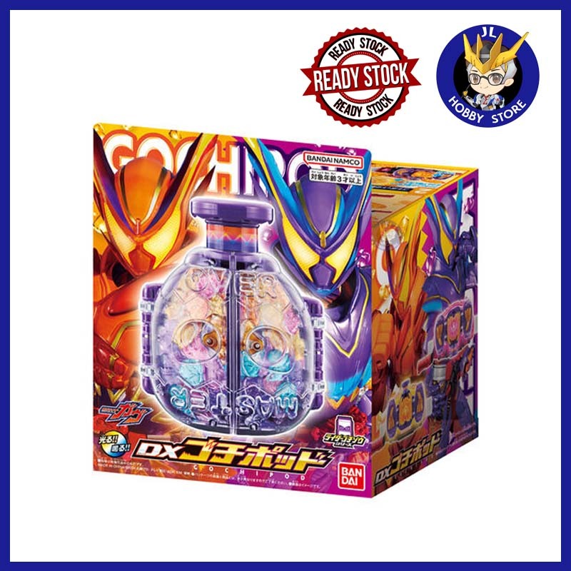 [READY STOCK] BANDAI Kamen Rider Gavv DX GochiPod Over Master Mode ...