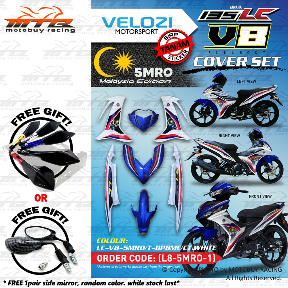 FREE SIDE MIRROR! YAMAHA LC135 Fi (V8) VELOZI COVER SET 5MRO MALAYSIA ...