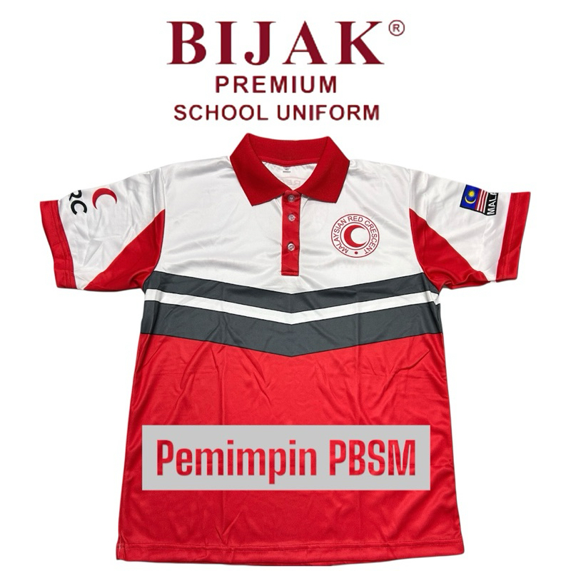 New T-Shirt PBSM Pemimpin Pegawai Guru Sekolah | Shopee Malaysia