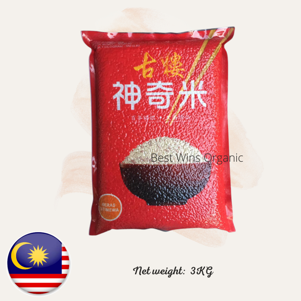BERAS KURAU MIRACLE 3KG 古楼神奇米 | Shopee Malaysia