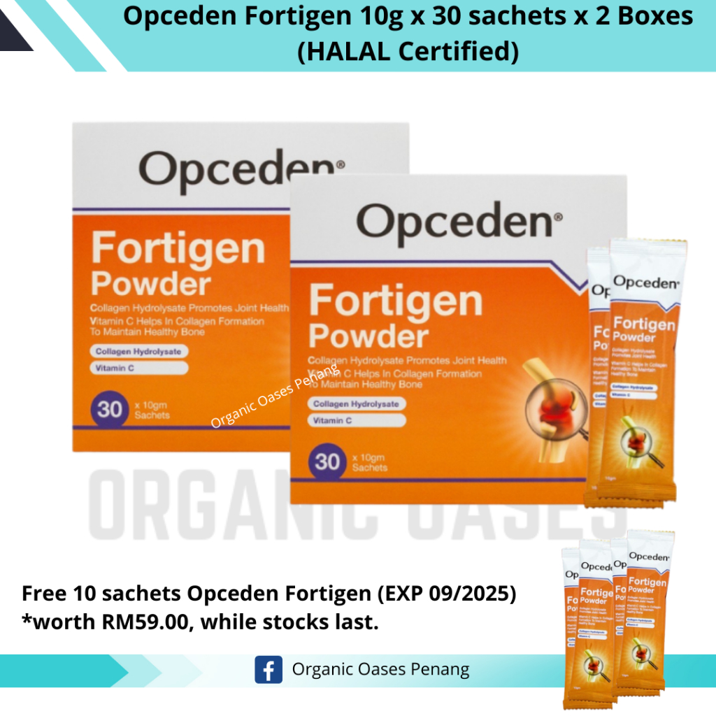 Opceden Fortigen 2 Boxes 30 sachets x 10gm (EXP 04/2027) | Shopee Malaysia