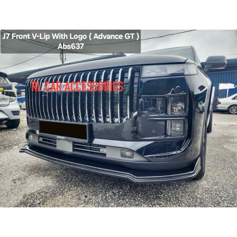 JAECOO J7 advance GT bodykit body kit front rear skirt lip diffuser ...
