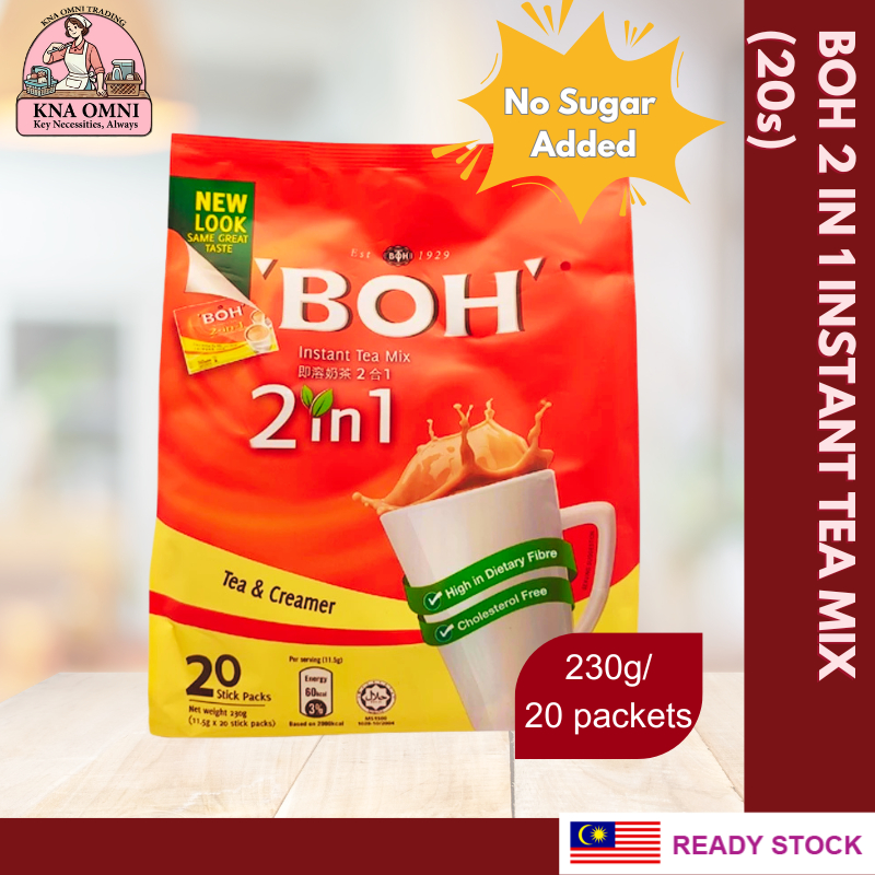 BOH 2 in 1 Instant Tea Mix (11.5g x 20s) | Shopee Malaysia