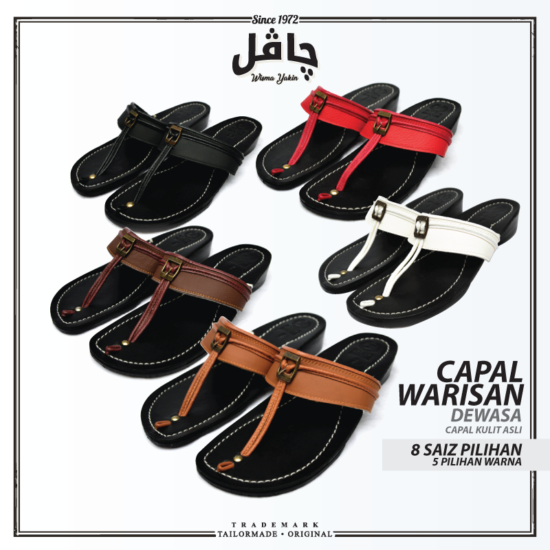 Beli capal Dalam Talian Dengan Harga Terbaik May 2026 | Shopee Malaysia