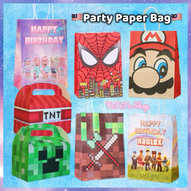 Beg Party Goodies paper bag bags Roblox Girl Boy Paw patrol Marvel ...
