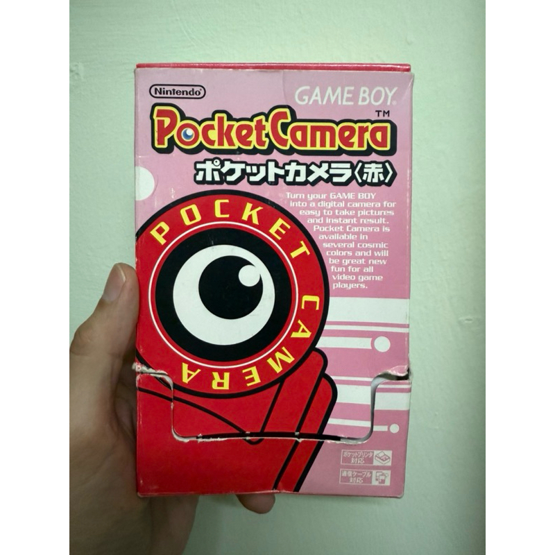 (Box) Nintendo Gameboy Camera - Red | Shopee Malaysia