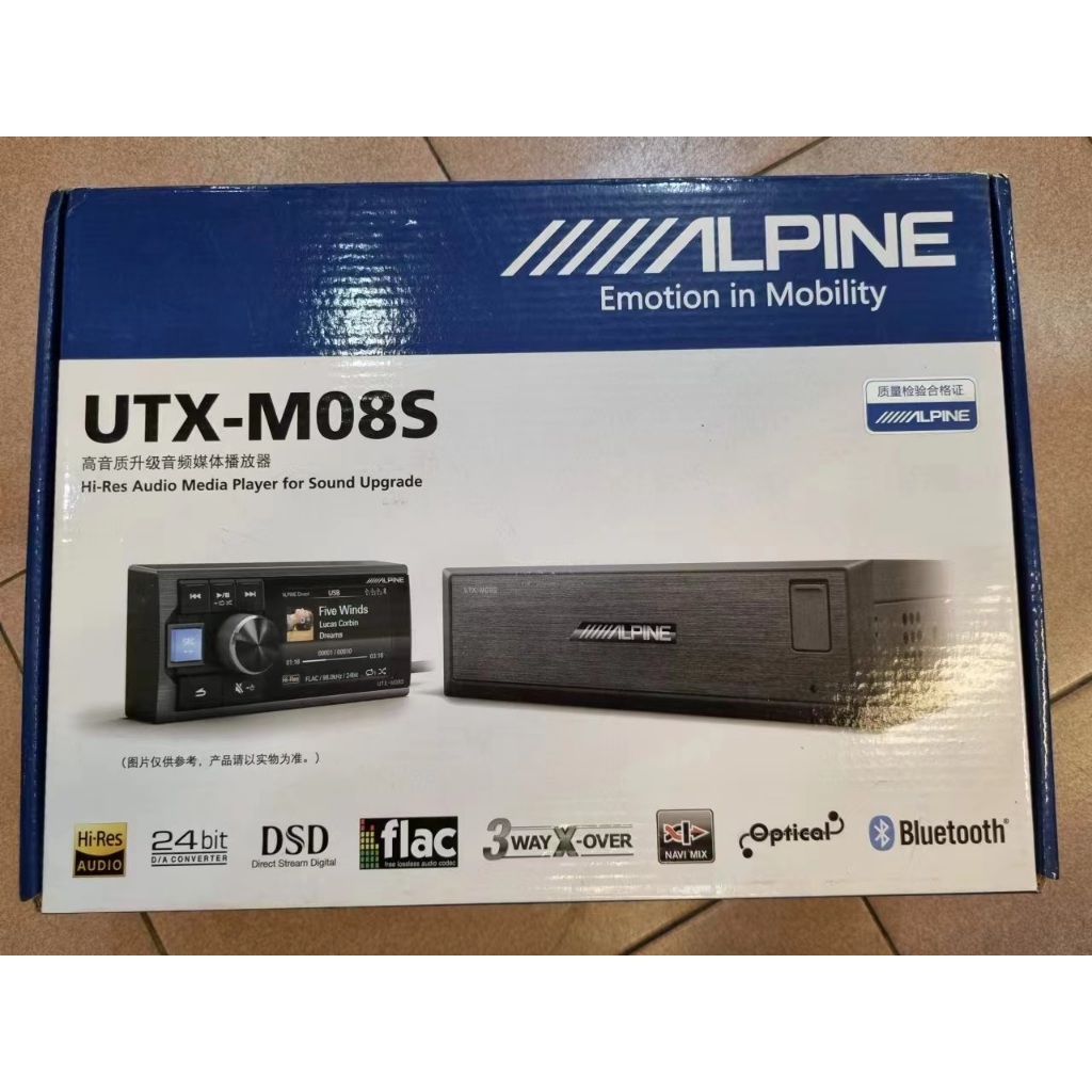 ALPINE Car Audio UTX-M08S Hi-Res Audio Media Player-(USED) DEMO UNIT ...