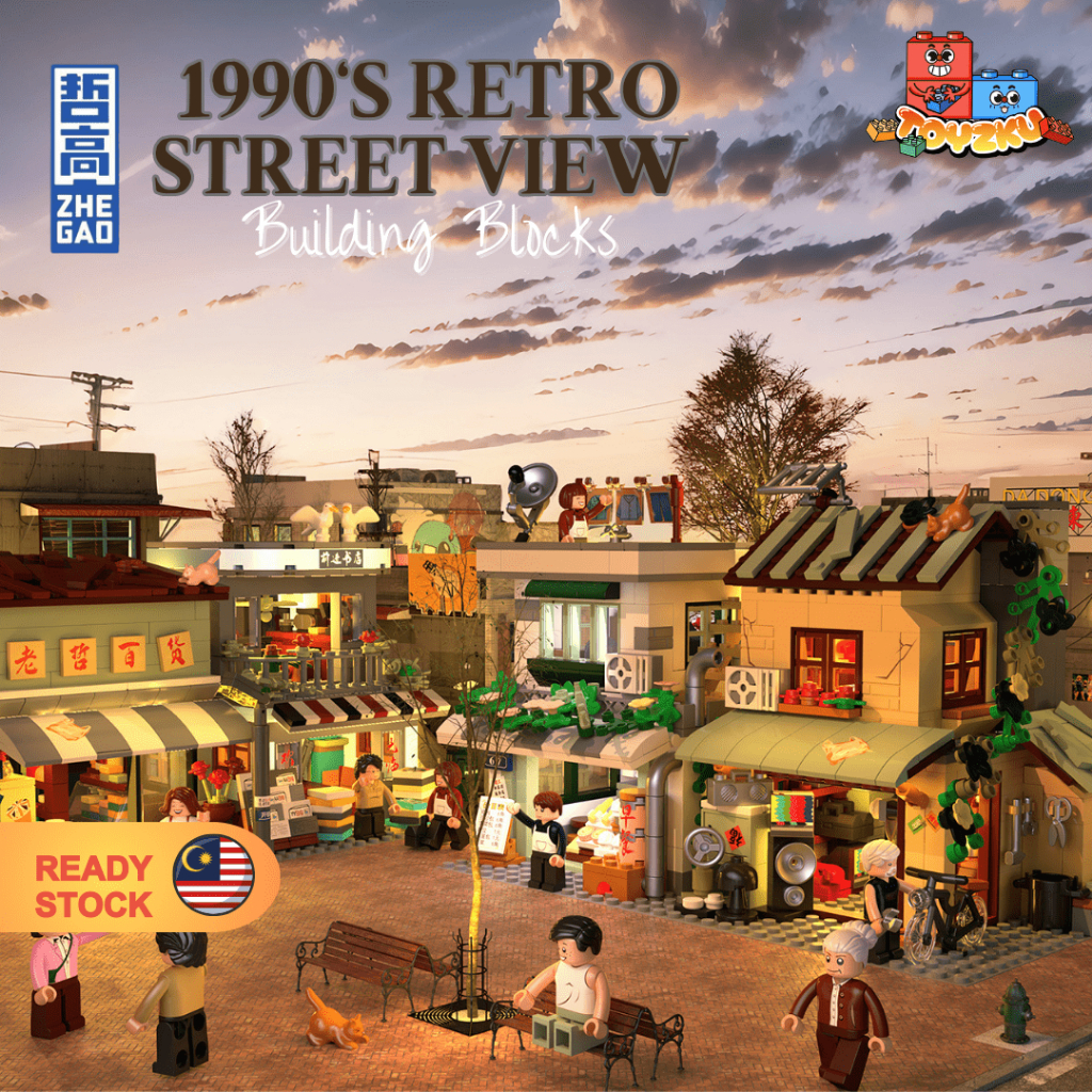 Zhe Gao 1990's Retro Street View Building Blocks Mini Bricks Book Store ...