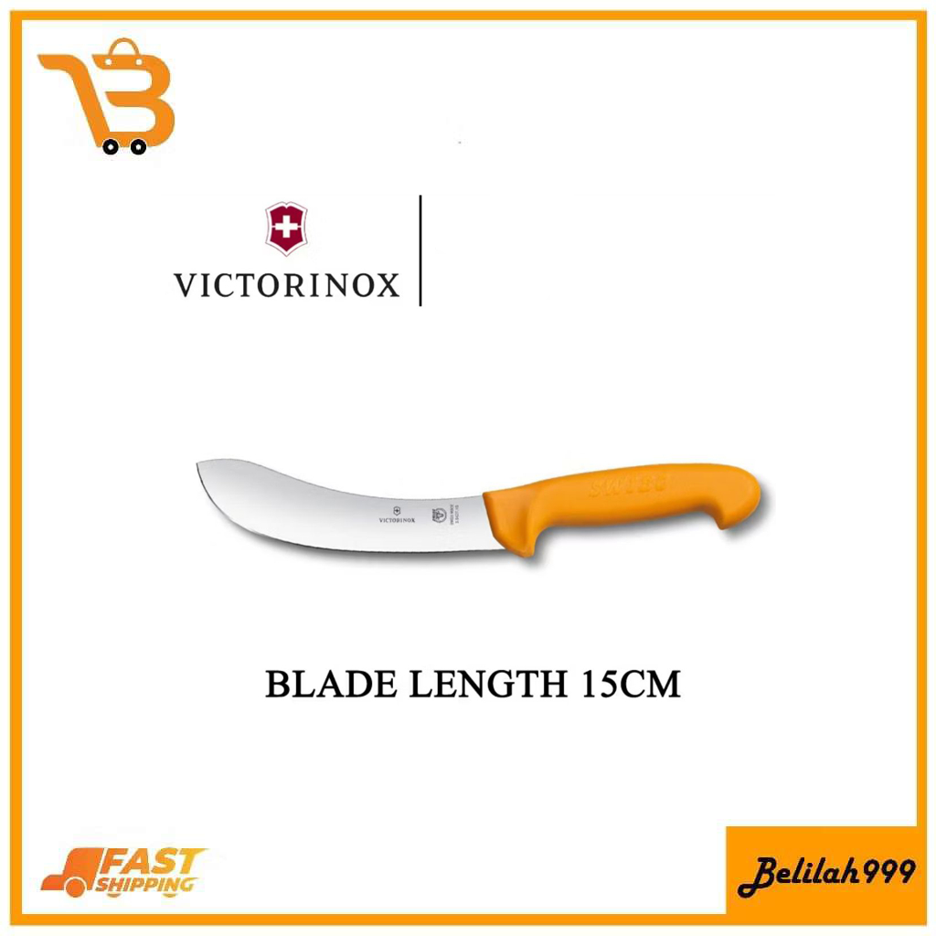 Victorinox Swibo 15cm Widened Tip Curved Rigid Blade Skinning Knife 5. ...