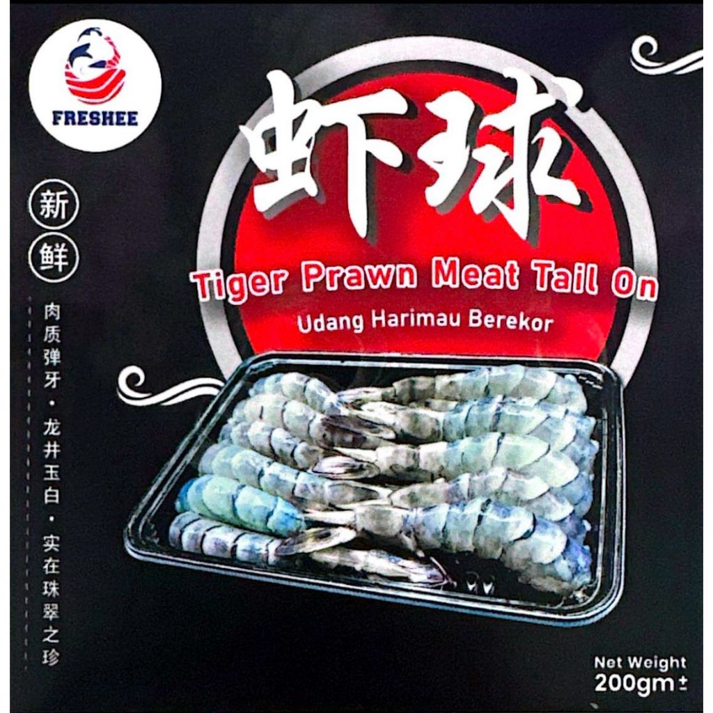 FRESHEE TIGER PRAWN PTO (14/15 - 200G±) | Shopee Malaysia