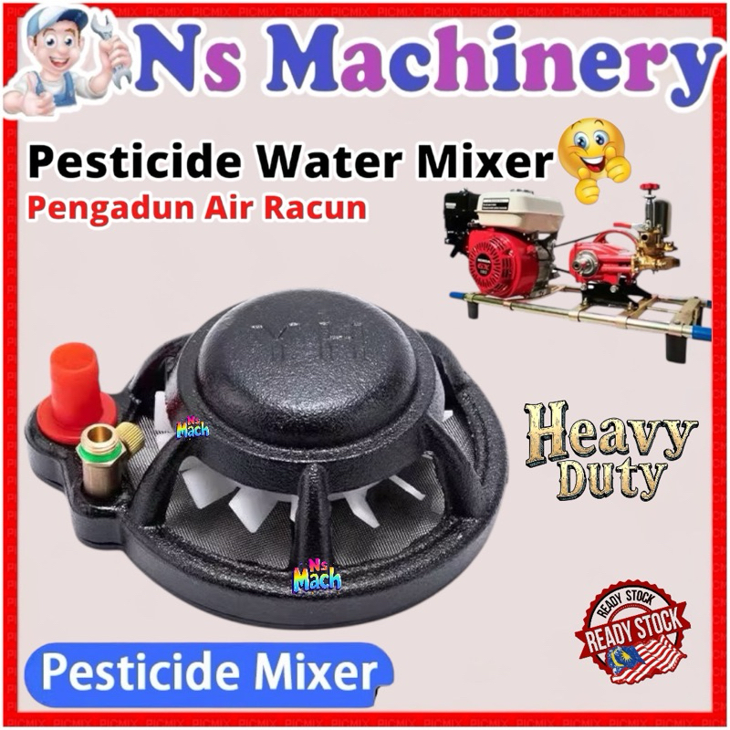 Pesticide Water Mixer With Filter Pembancuh Air Racun High Pressure ...