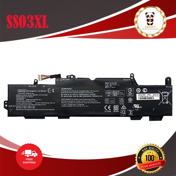 SS03XL Battery For HP EliteBook 840 G5 G6 730 735 740 G5 HSNI12C ...