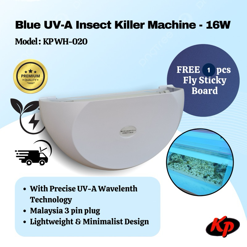 KP WH-020 Blue UV-A Fly Trap Machine - 16W / Insect Killer Glue Trap ...