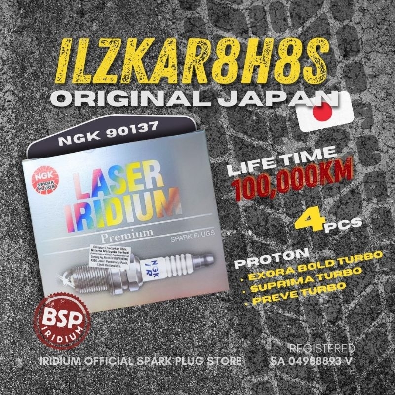 💯% Original Suprima Exora Bold Preve Turbo Cfe Heatrange 8 Ngk Laser ...