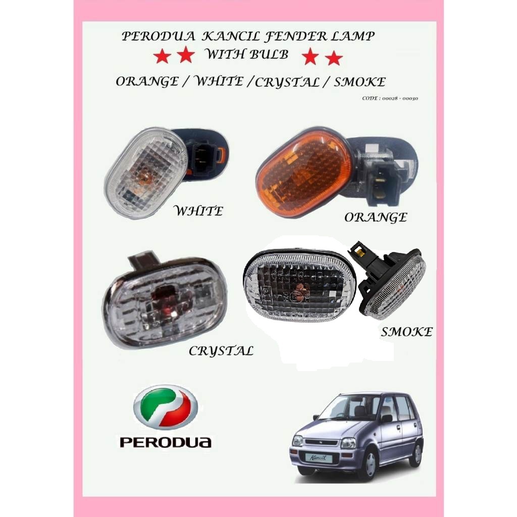 Perodua Kancil Turn Signal Fender Lamp With Bulb Crystal/White/Orange ...