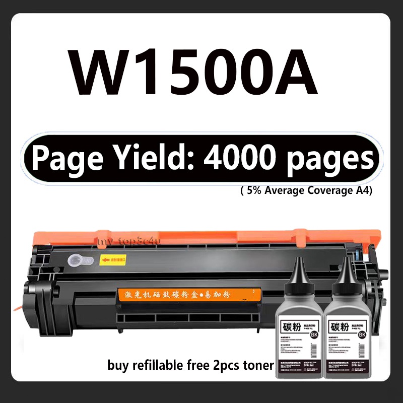 HP W1500A HP 150X 150A W1500X Toner Cartridge Compatible for HP ...
