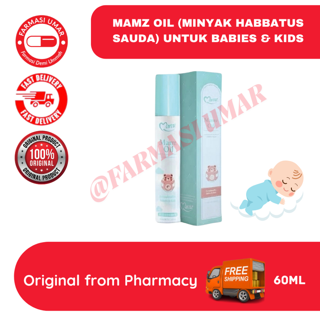MAMZ OIL 60ML (MINYAK HABBATUSSAUDA) NEW PACKAGING | Shopee Malaysia