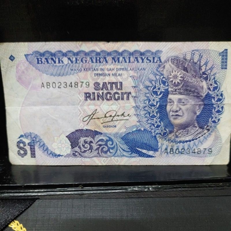 Malaysia old banknote (RM1) siri ke 5 (5th series) - Prefix AB - Signed ...