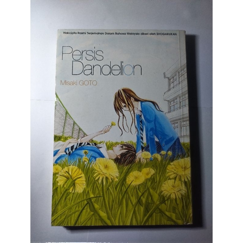 pre-loved komik manga Persis Dandelion karya Misaki Goto | Shopee Malaysia