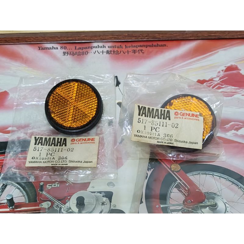 YAMAHA Y80~YB100~Y70~RX100 REFLECTOR KOITO JAPAN | Shopee Malaysia